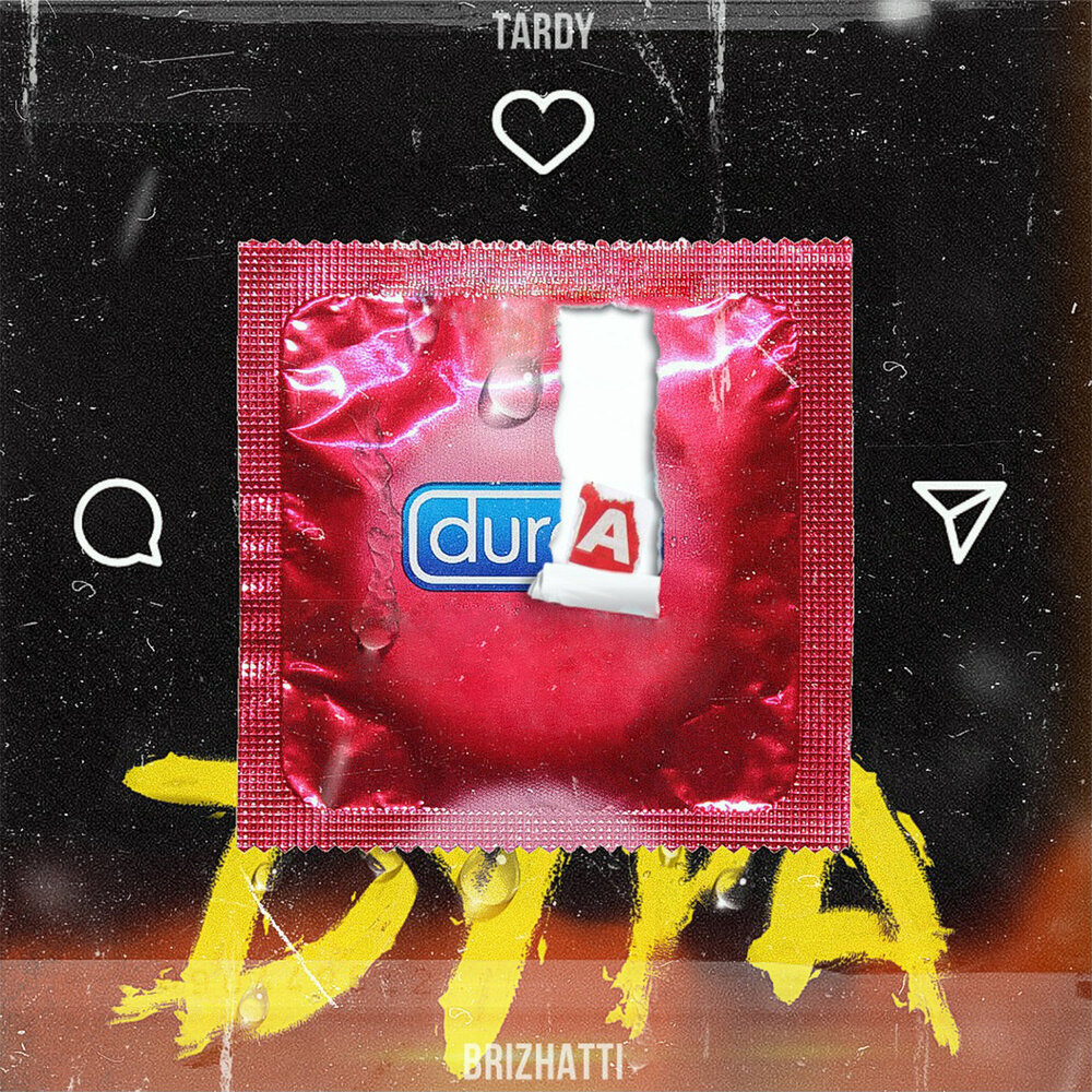 TARDY, BRIZHATTI - Дура sheet music for piano download | Guitar.Tab ...