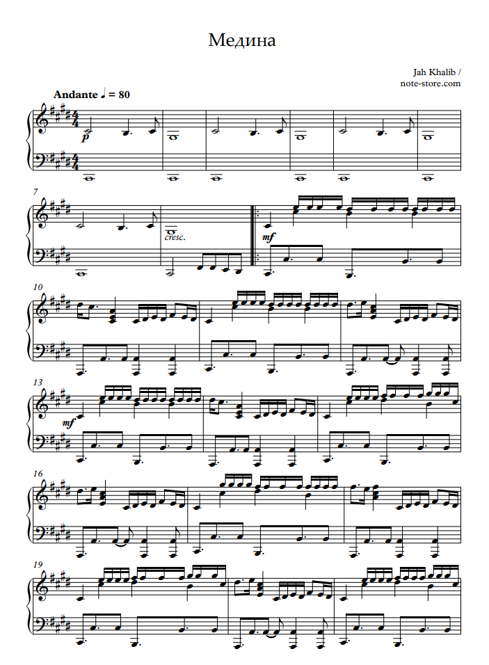 John Legend - Good Morning sheet music for piano download | Piano.Easy ...