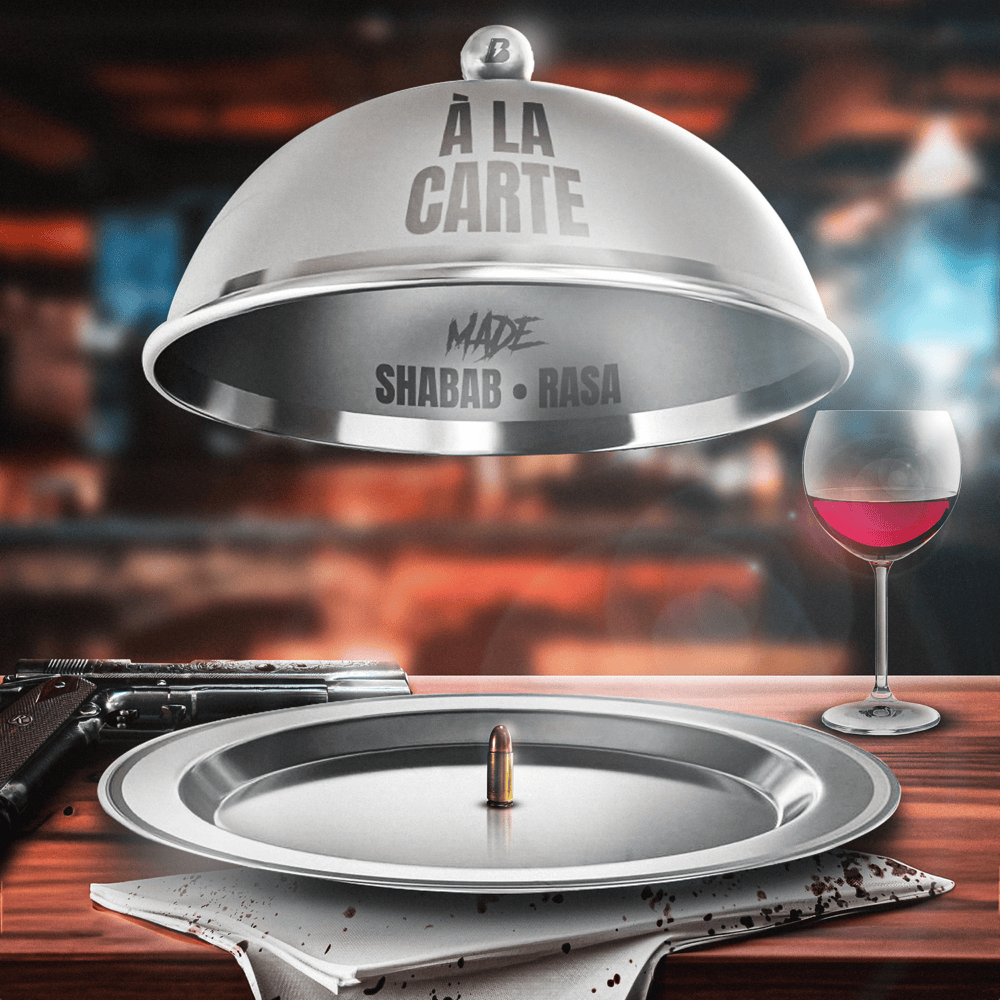 Made, Shabab, Rasa - A la carte sheet music for piano download | Guitar ...