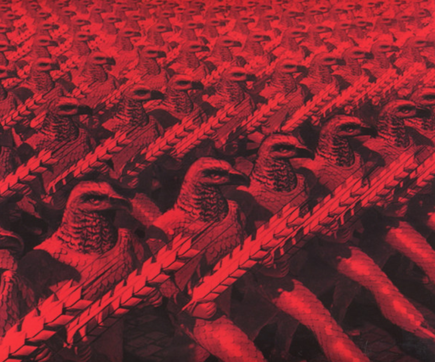 The Matrixx, Gleb Samoylov - Любовью chords, guitar tabs in Note-Store ...