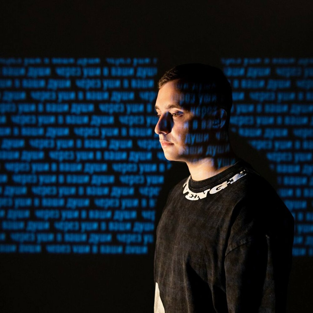 Garson - Не говори за любовь chords, guitar tabs in Note-Store ...