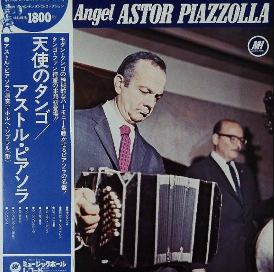 Astor Piazzolla - Tango Del Angel sheet music for piano download ...