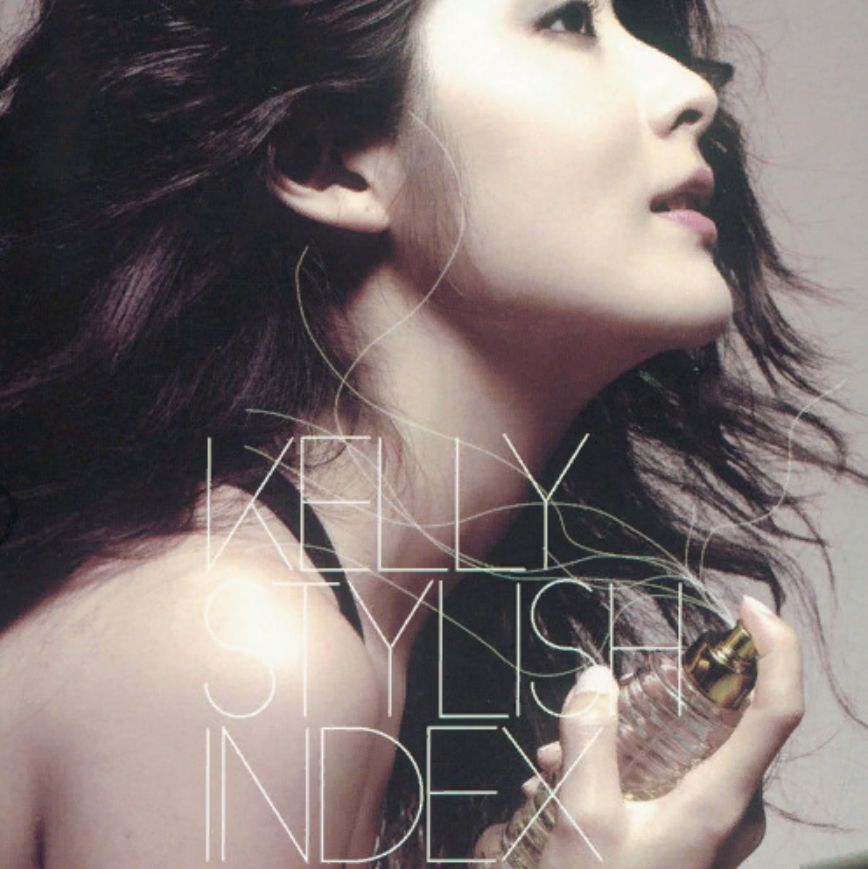 Kelly Chen - Love Paradise sheet music for piano download | Piano.Easy SKU PEA0098251 at