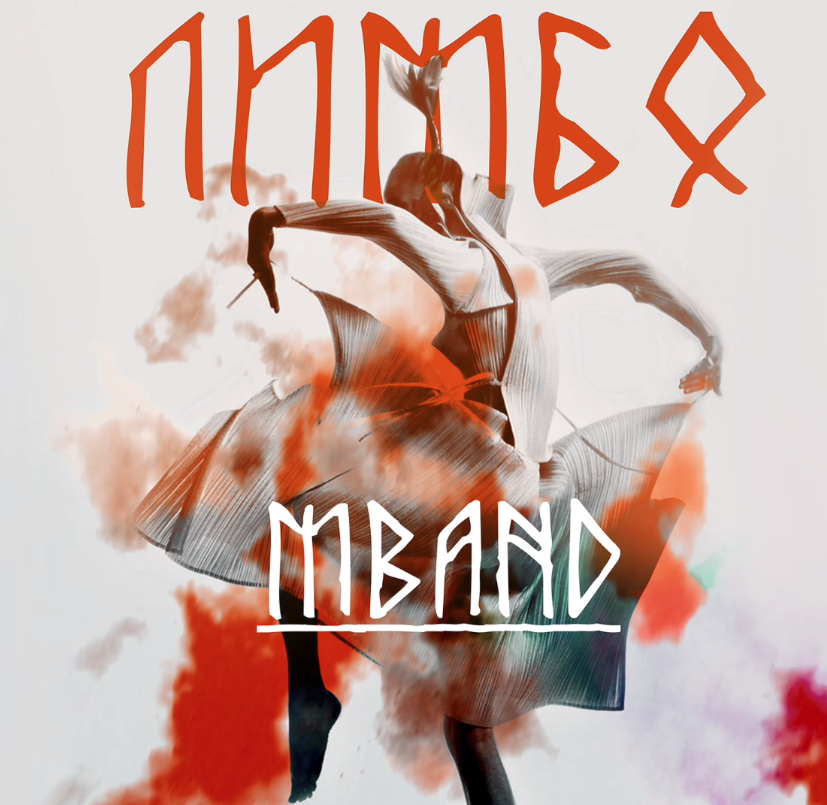 MBAND - Лимбо sheet music for piano download | Piano.Easy SKU PEA0060973 at