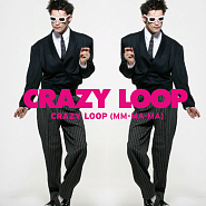Crazy Loop - piano sheet music at note-store.com
